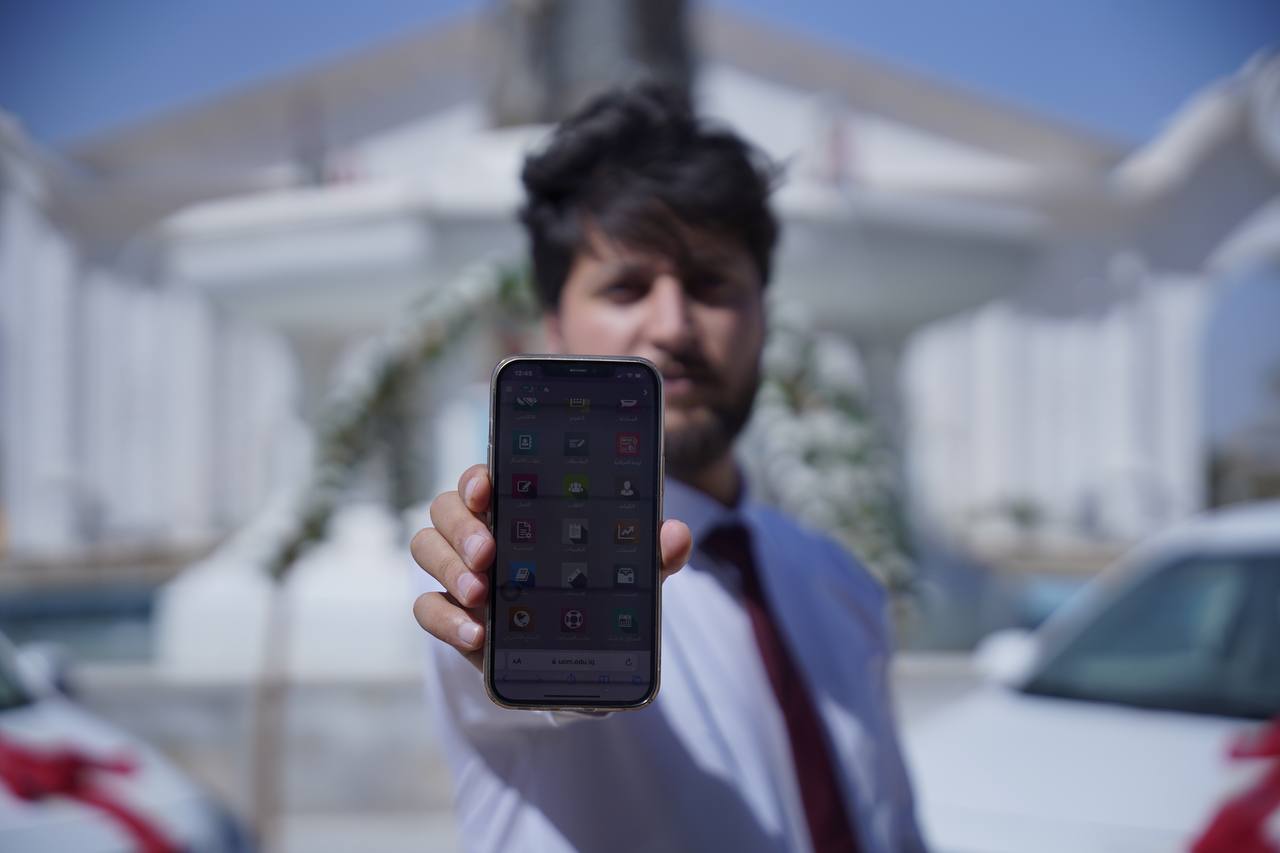 Transforming Higher Education Al Mashreq University | Al Jawad