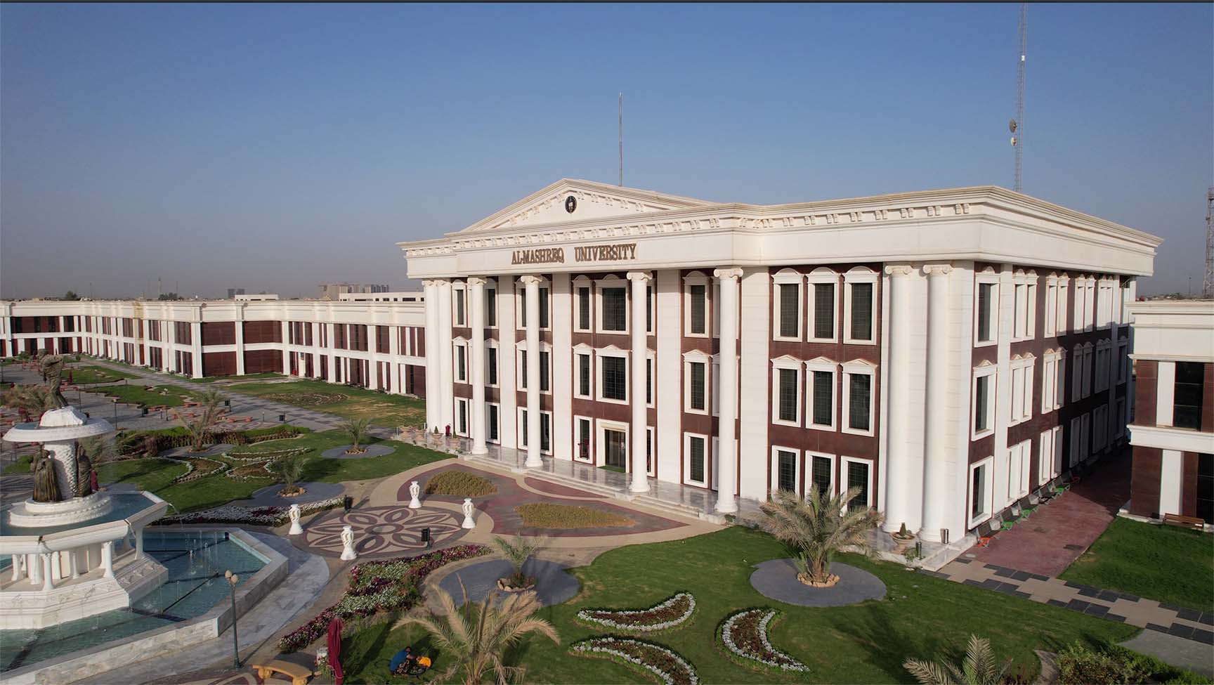 Transforming Higher Education Al Mashreq University | Al Jawad